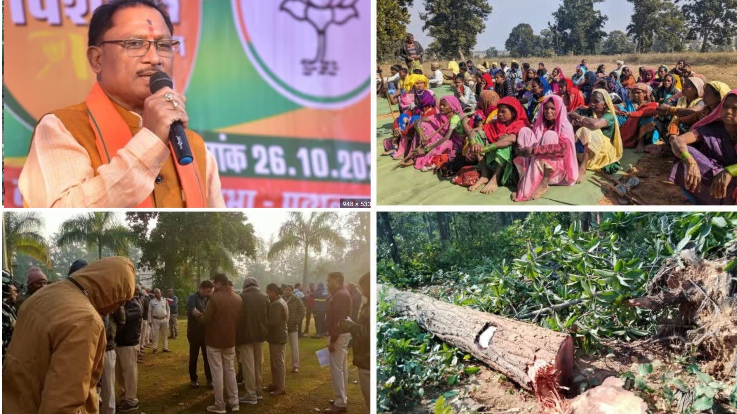 Save Hasdev : हसदेव आन्दोलन पर सीएम साय ने कहा - जंगलों की कटाई की ...